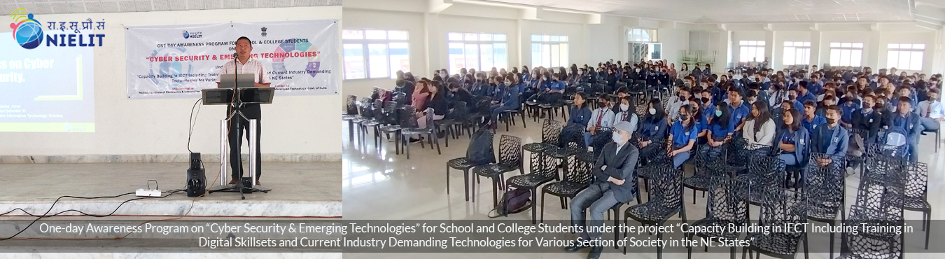 Government of India : National Institute of Electronics & Information ...