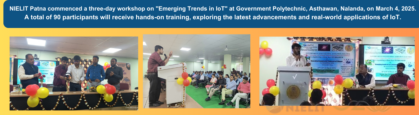 Government of India : National Institute of Electronics & Information ...