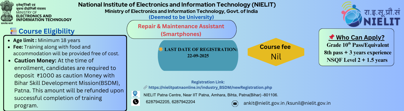 Government of India : National Institute of Electronics & Information ...