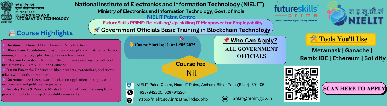 Government of India : National Institute of Electronics & Information ...