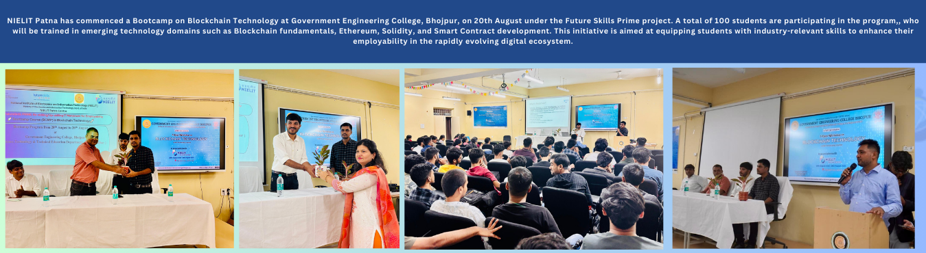 Government of India : National Institute of Electronics & Information ...