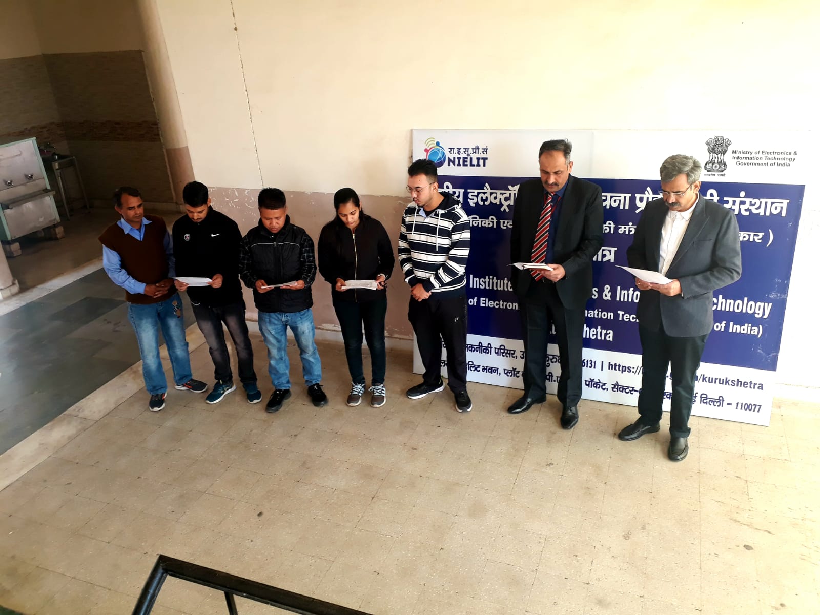 NIELIT News | Government of India : National Institute of Electronics ...