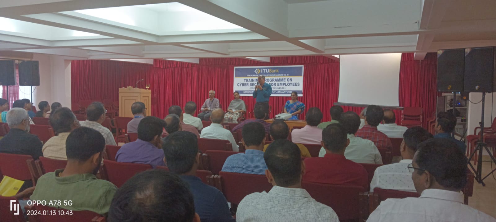 Government of India : National Institute of Electronics & Information ...