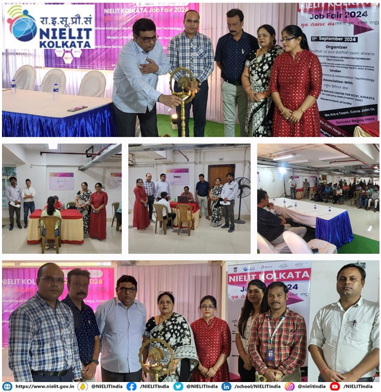 Yuva Rojgar Manch (Job Fair 2024) | Government of India : National ...