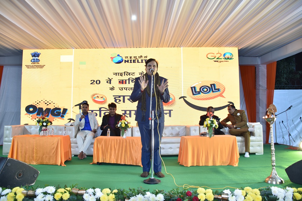 The 20th Annual Day of NIELIT was celebrated with a spectacular mood ...